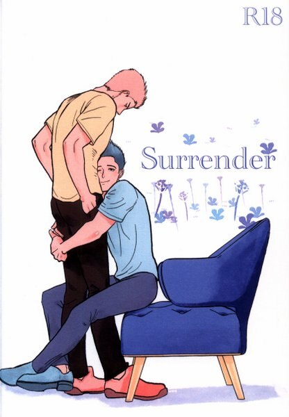 HIOMIWS (ひおみ) Surrender | まんだらけ Mandarake