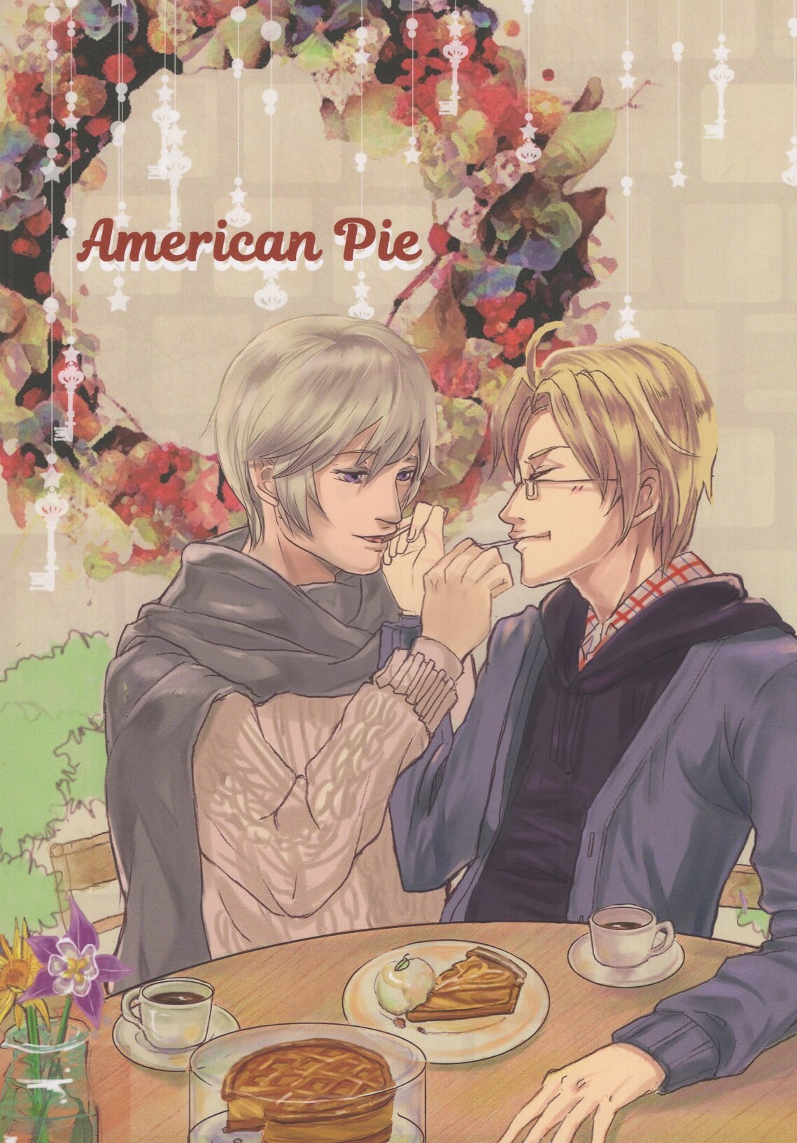 子供の世界 (ケイト/creek) American Pie | まんだらけ Mandarake