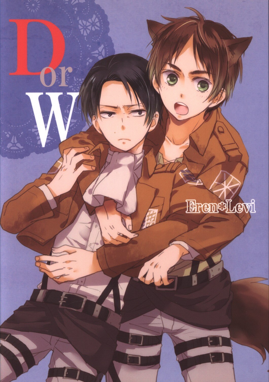 agp (栗原あおい) D or W | まんだらけ Mandarake