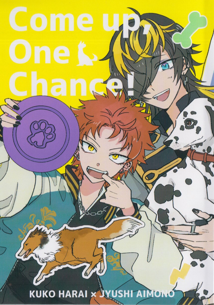 tricolore (鶏子) Come up One Chance! | まんだらけ Mandarake