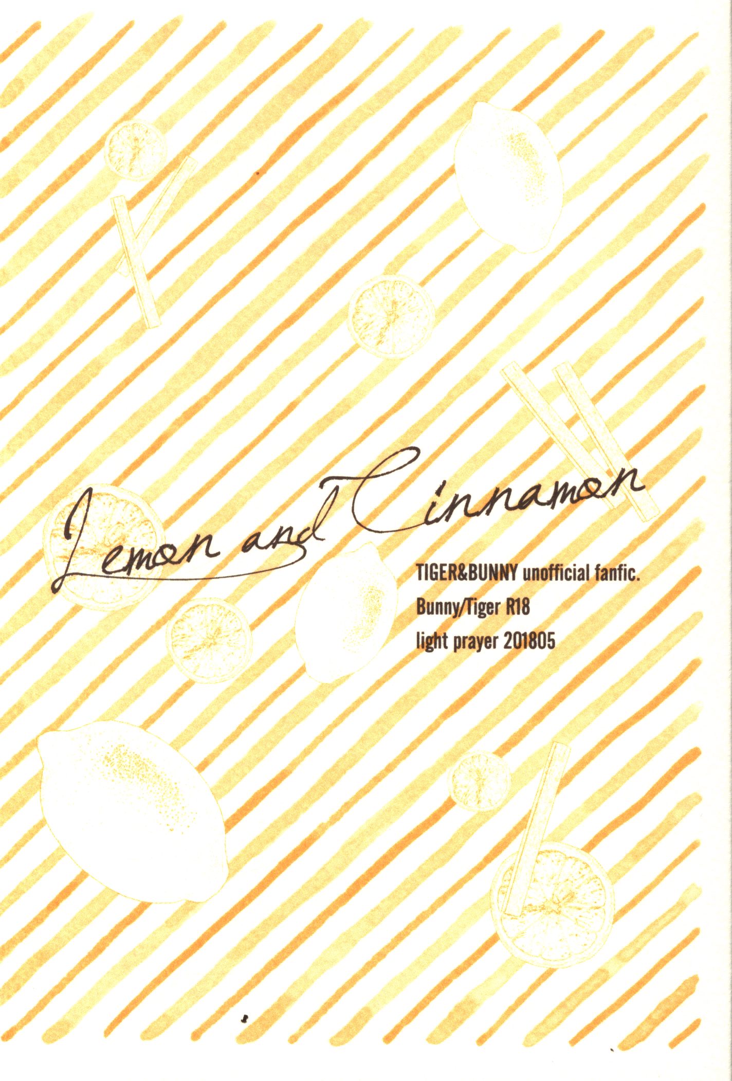 light prayer (スサ) Lemon and Cinnamon | まんだらけ Mandarake
