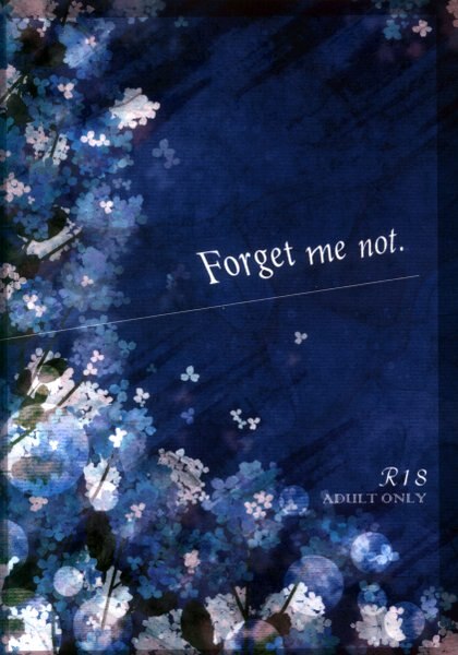 なみのりサザンカ (にょん) Forget me not. | まんだらけ Mandarake