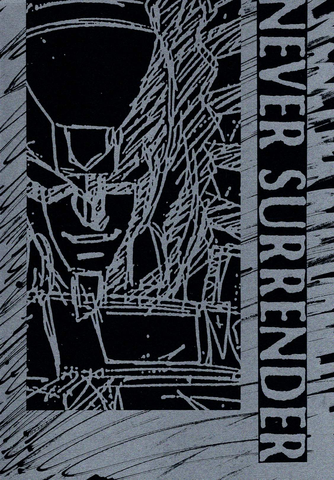 それはないですぜ倶楽部 (戸橋良一) NEVER SURRENDER | まんだらけ Mandarake