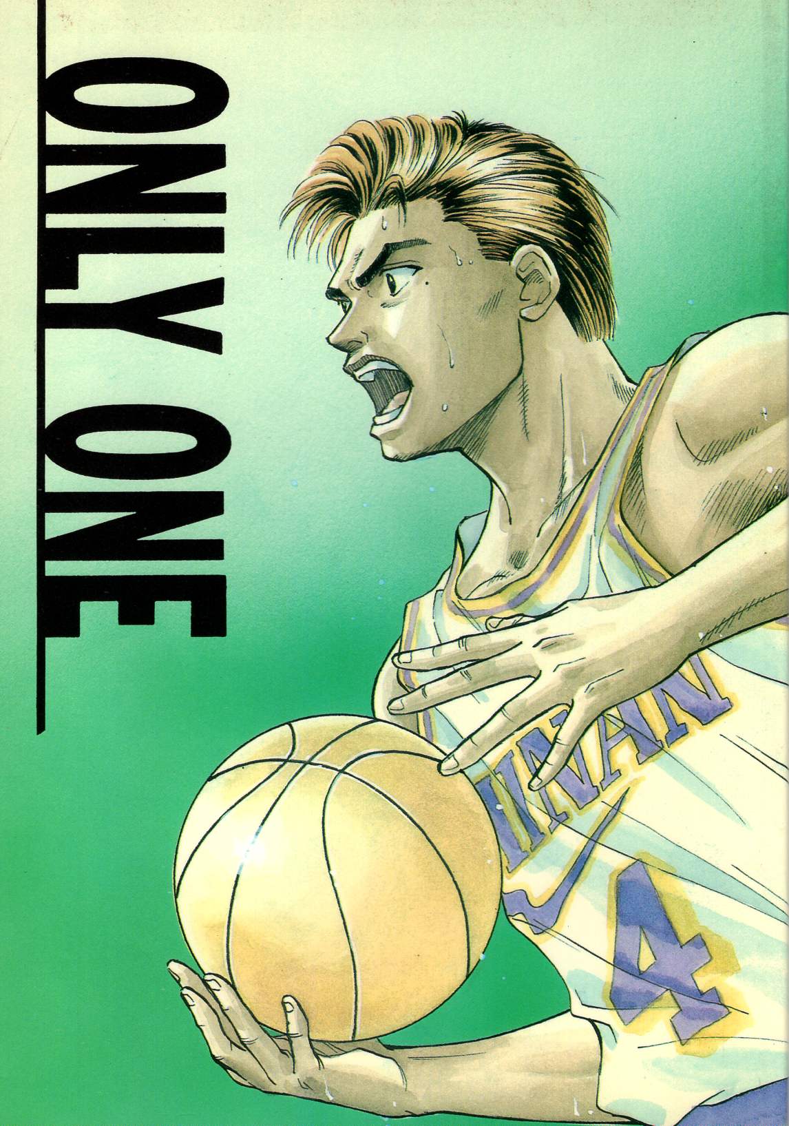 風神軒 (杜川春) ONLY ONE ※イタミ有 | まんだらけ Mandarake