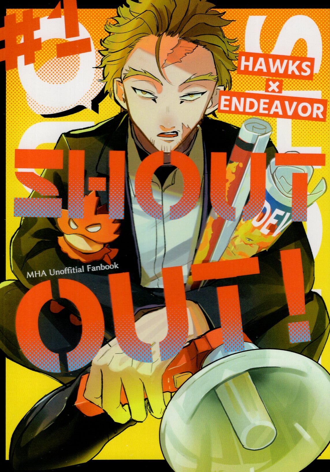 何処 (しのぶ) SHOUT OUT! | まんだらけ Mandarake