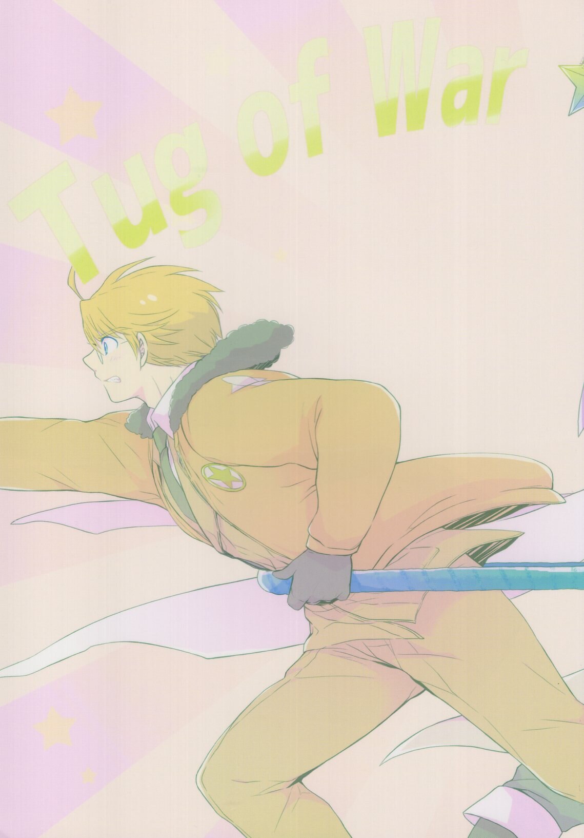 華水 (にむ) Tug of War | まんだらけ Mandarake