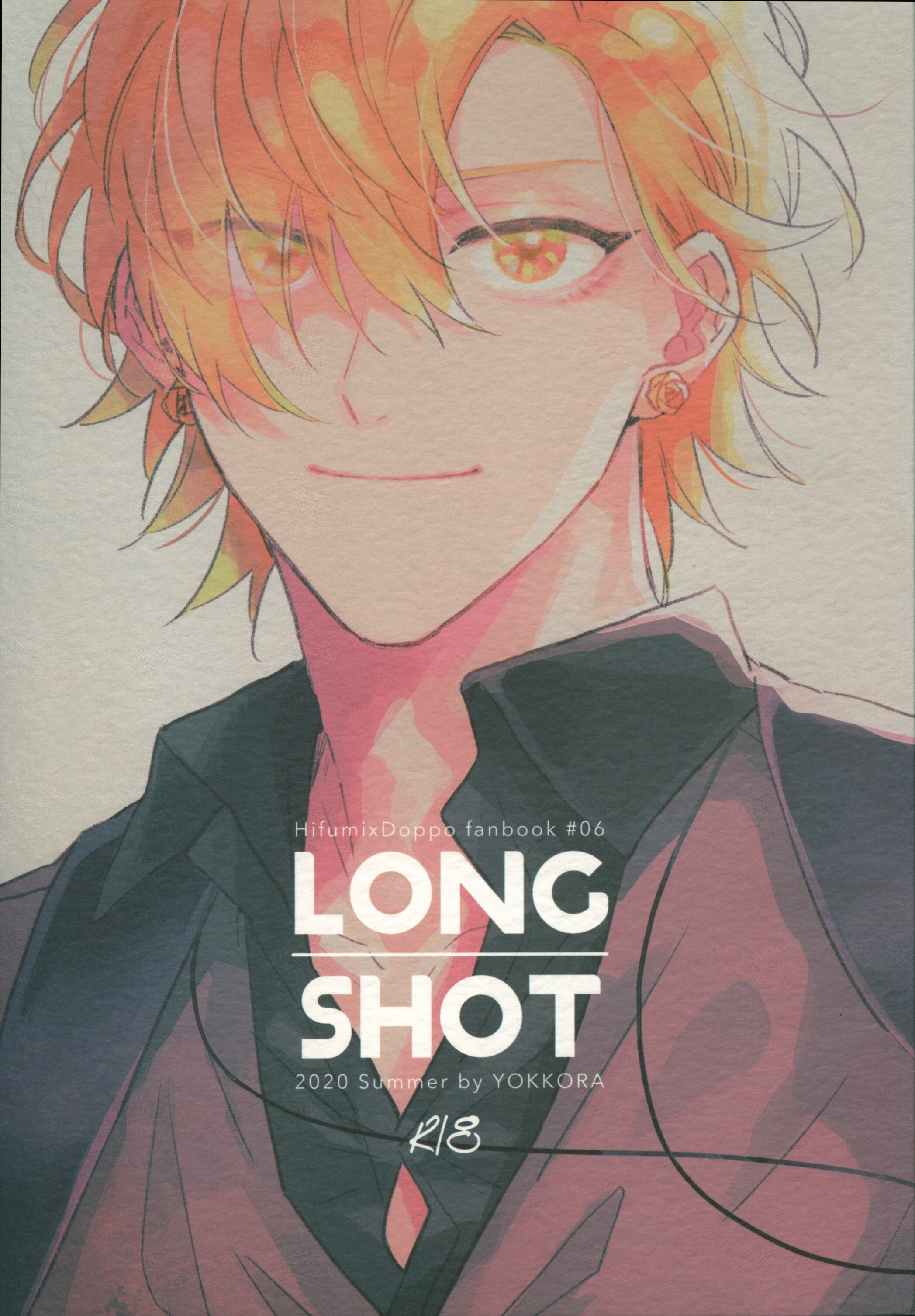YOKKORA (せつお) LONG SHOT | まんだらけ Mandarake