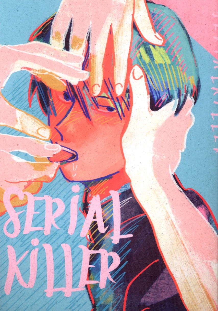 健康不足 (かのう) SERiAL KiLLER | まんだらけ Mandarake
