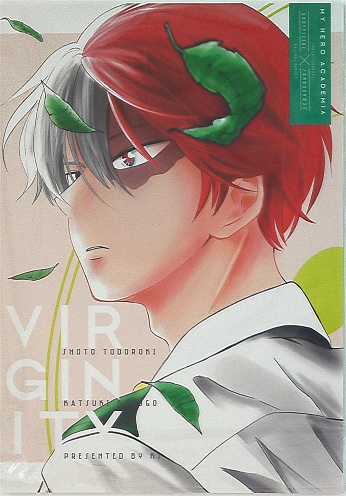 KS (のくまる) VIRGINITY | まんだらけ Mandarake