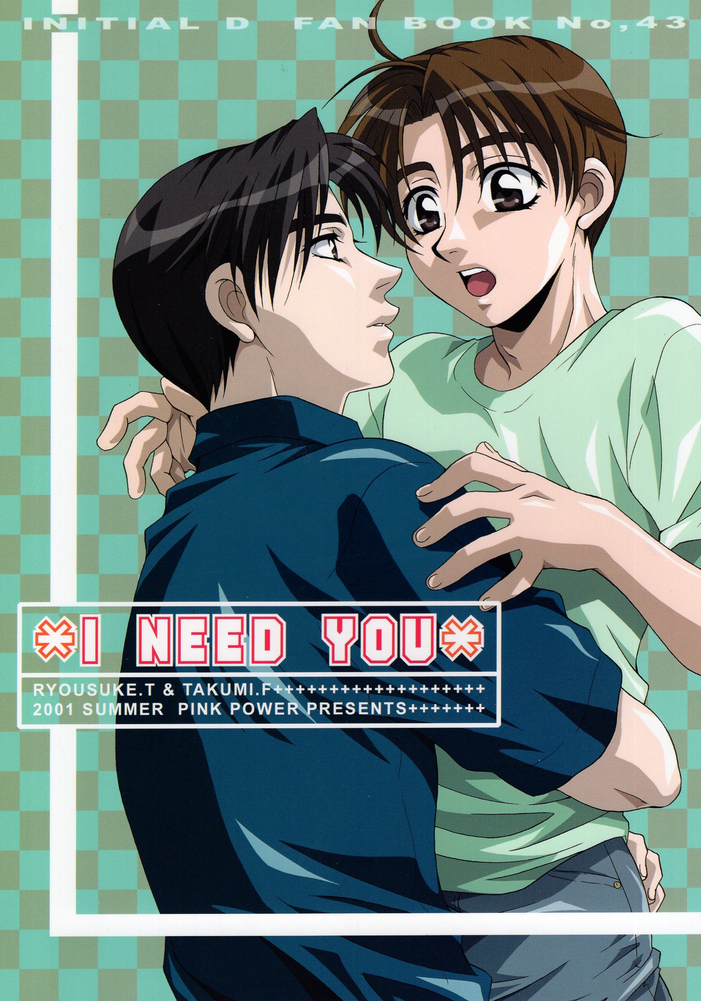 PINK POWER (龍瀬弓乃) I NEED YOU | まんだらけ Mandarake
