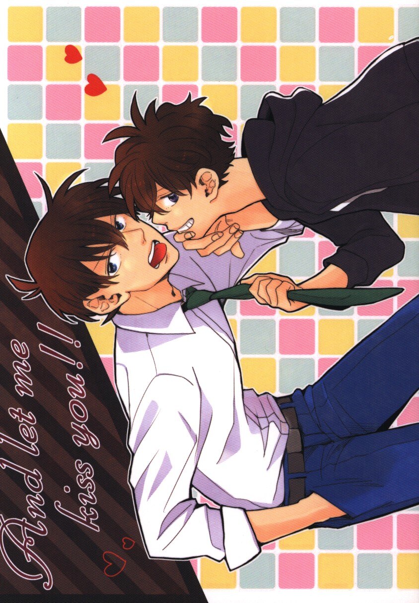 Mistless (さんたろ) And let me kiss you! 後編 | まんだらけ Mandarake