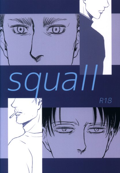 monochrome (しらしら) squall | まんだらけ Mandarake