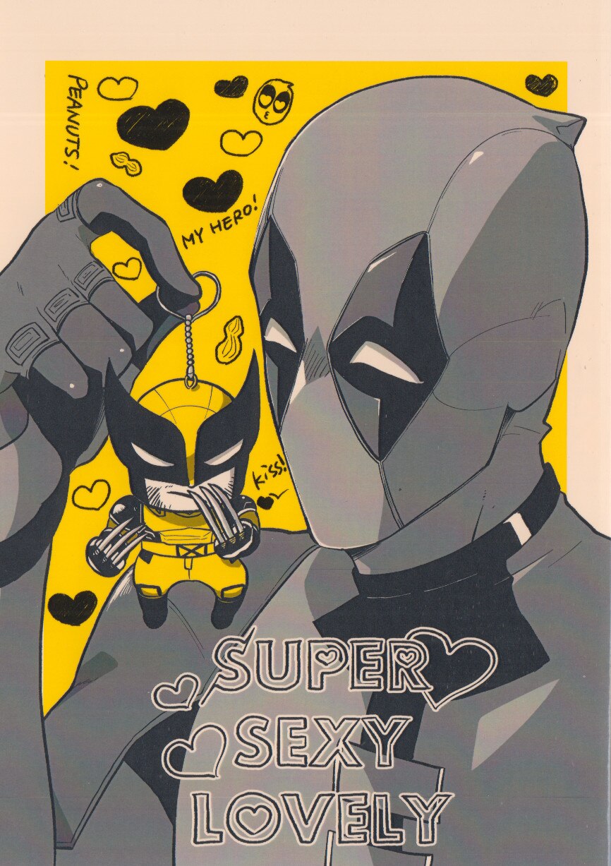 mo. (も) SUPER SEXY LOVELY | まんだらけ Mandarake