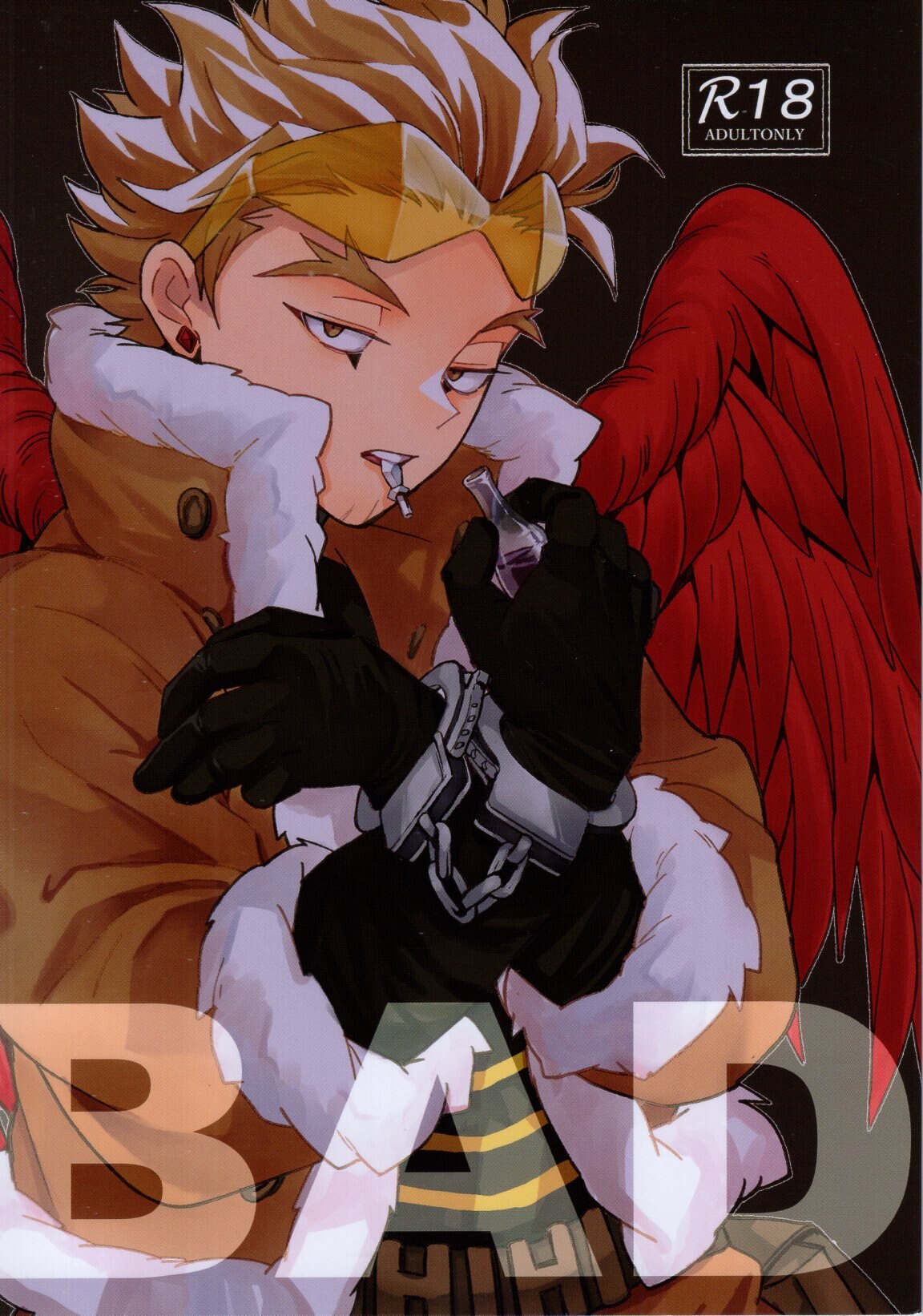 41tk (hiro) BAD | まんだらけ Mandarake
