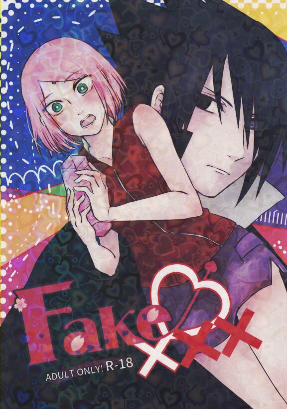 Allium (イチサン) fake XXX | まんだらけ Mandarake
