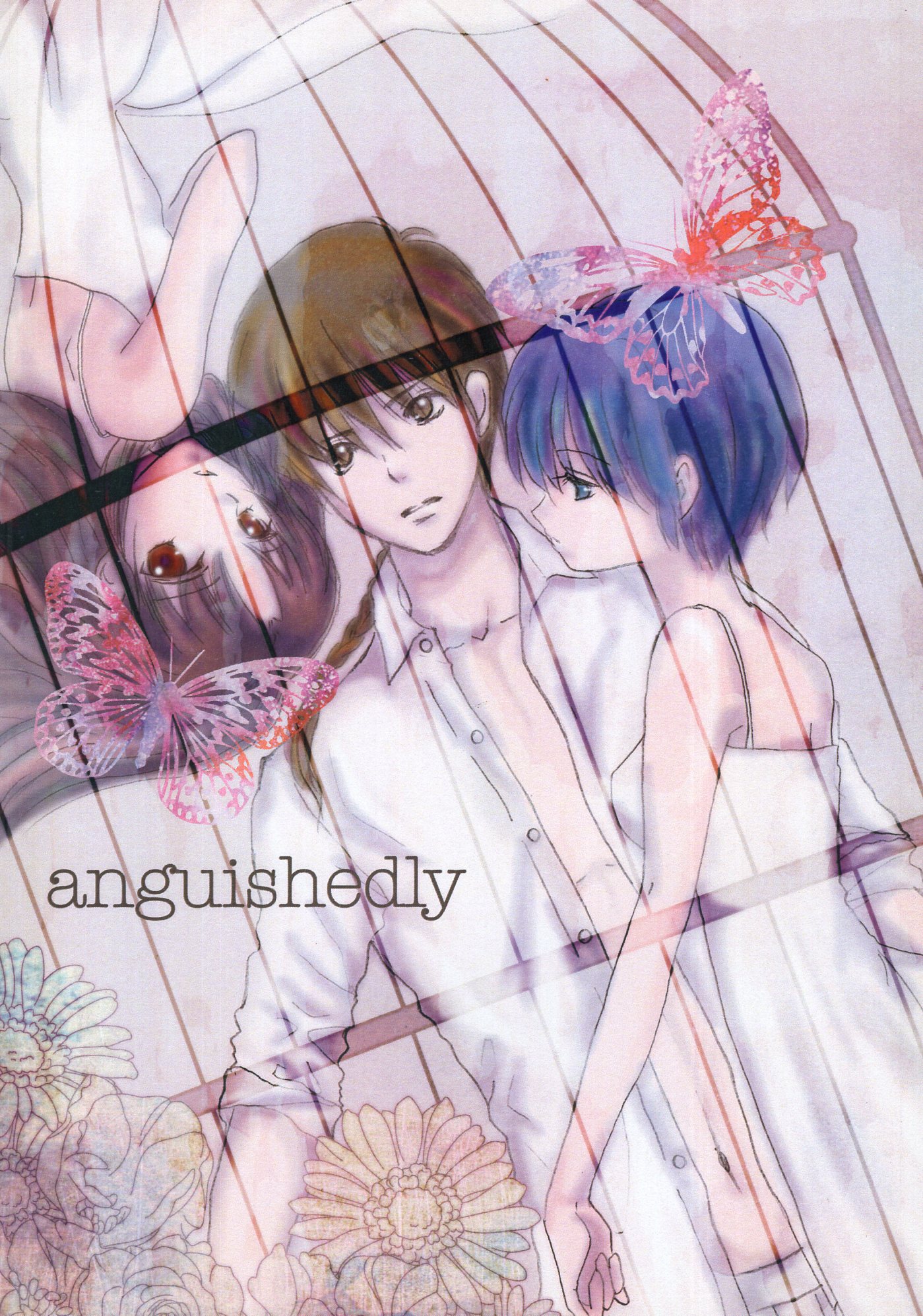 cheese (CoCo/hoheto/sona) anguishedly | まんだらけ Mandarake