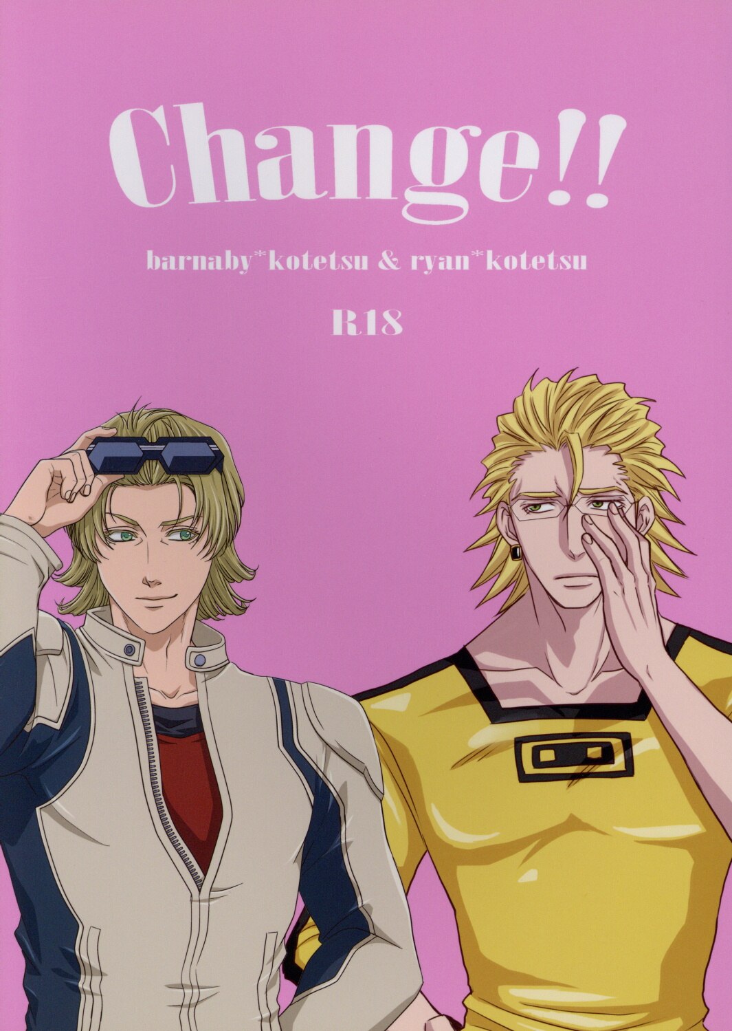 R.O/年中定休 (芦谷/365) Change!! | まんだらけ Mandarake
