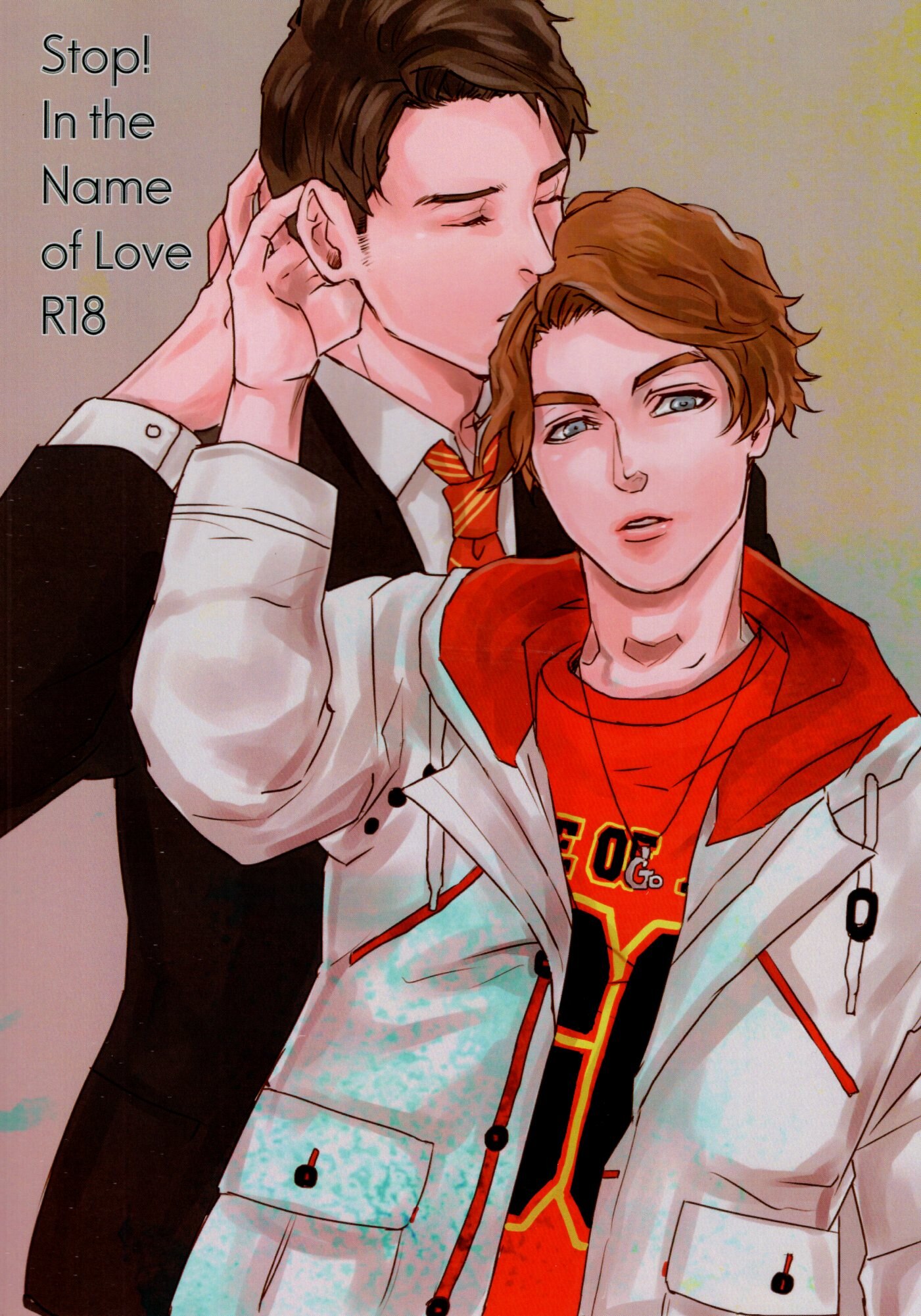 GOLDEN AGE (MAMI) Stop! In the Name of Love | まんだらけ Mandarake