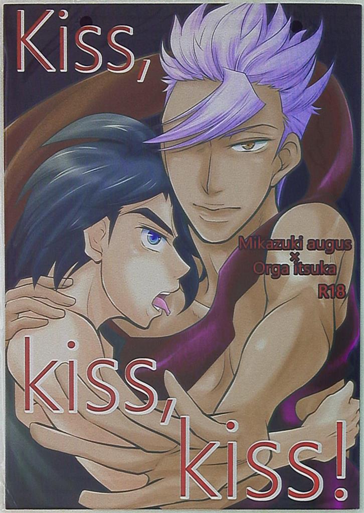 +a (ALPHA) Kiss,kiss.kiss! | まんだらけ Mandarake