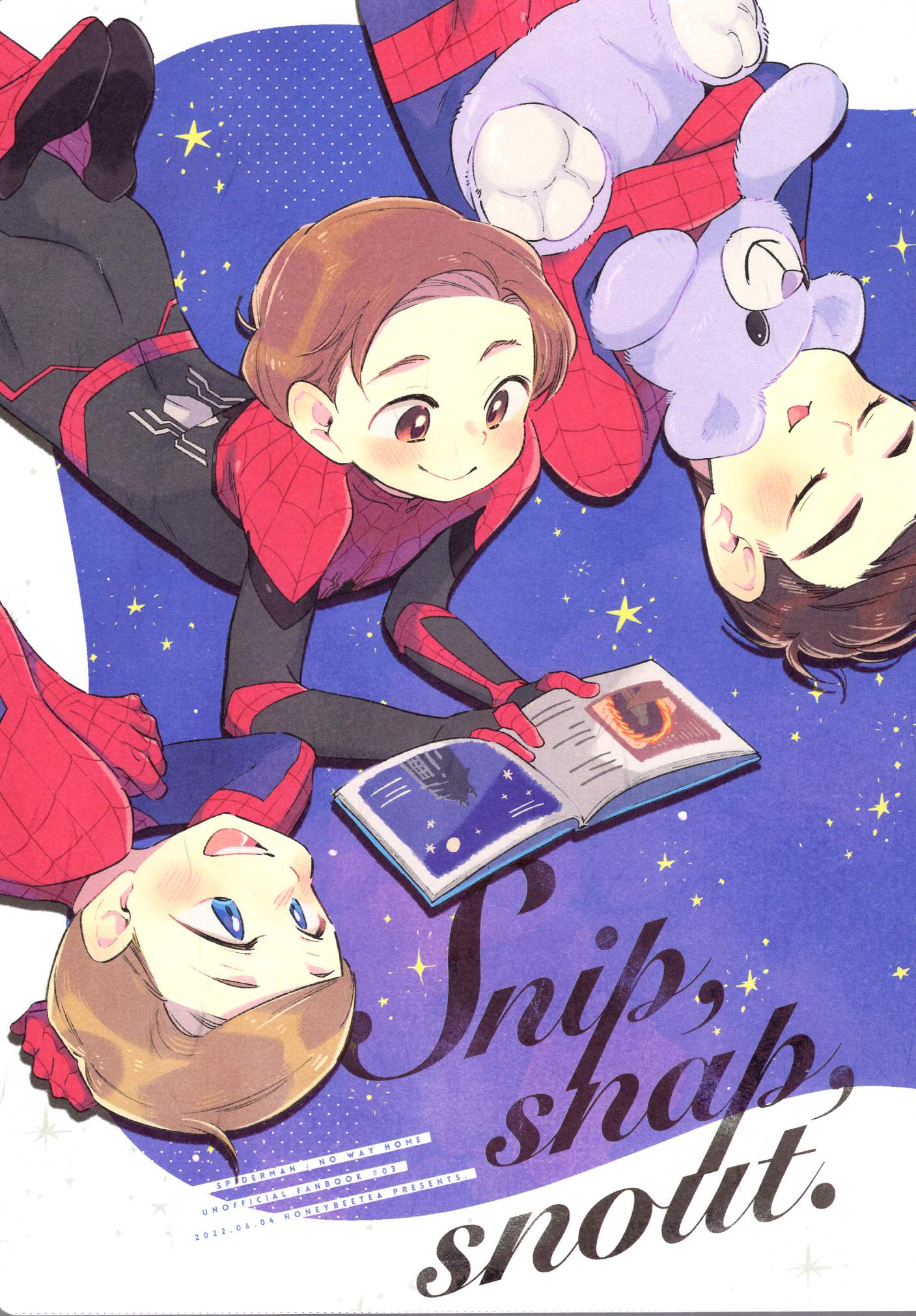 蜂蜜紅茶 (小鈴) Snip,snap,snout. | まんだらけ Mandarake