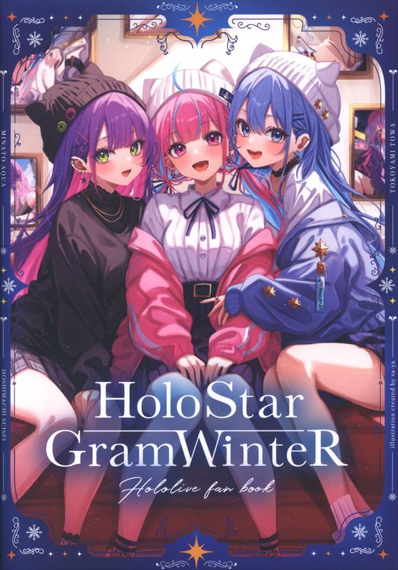 nicoshiita (sa-ya) Holo Star Gram Winter | まんだらけ Mandarake
