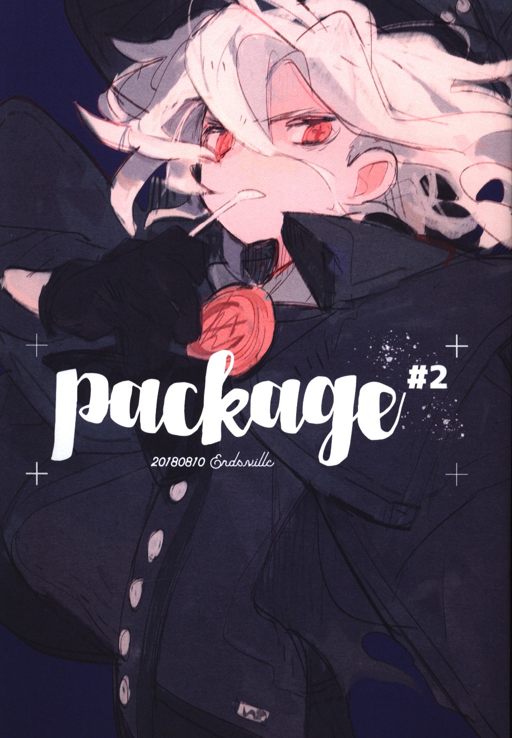 ENDSVILLE (裏方) package#2 | まんだらけ Mandarake