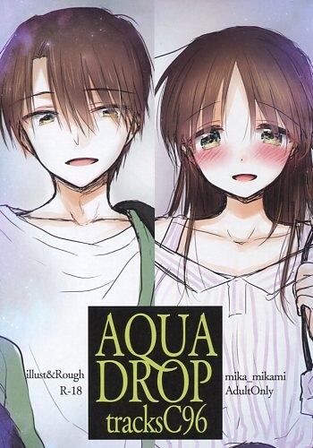 アクアドロップ (三上ミカ) AQUADROP tracks C96 | まんだらけ Mandarake
