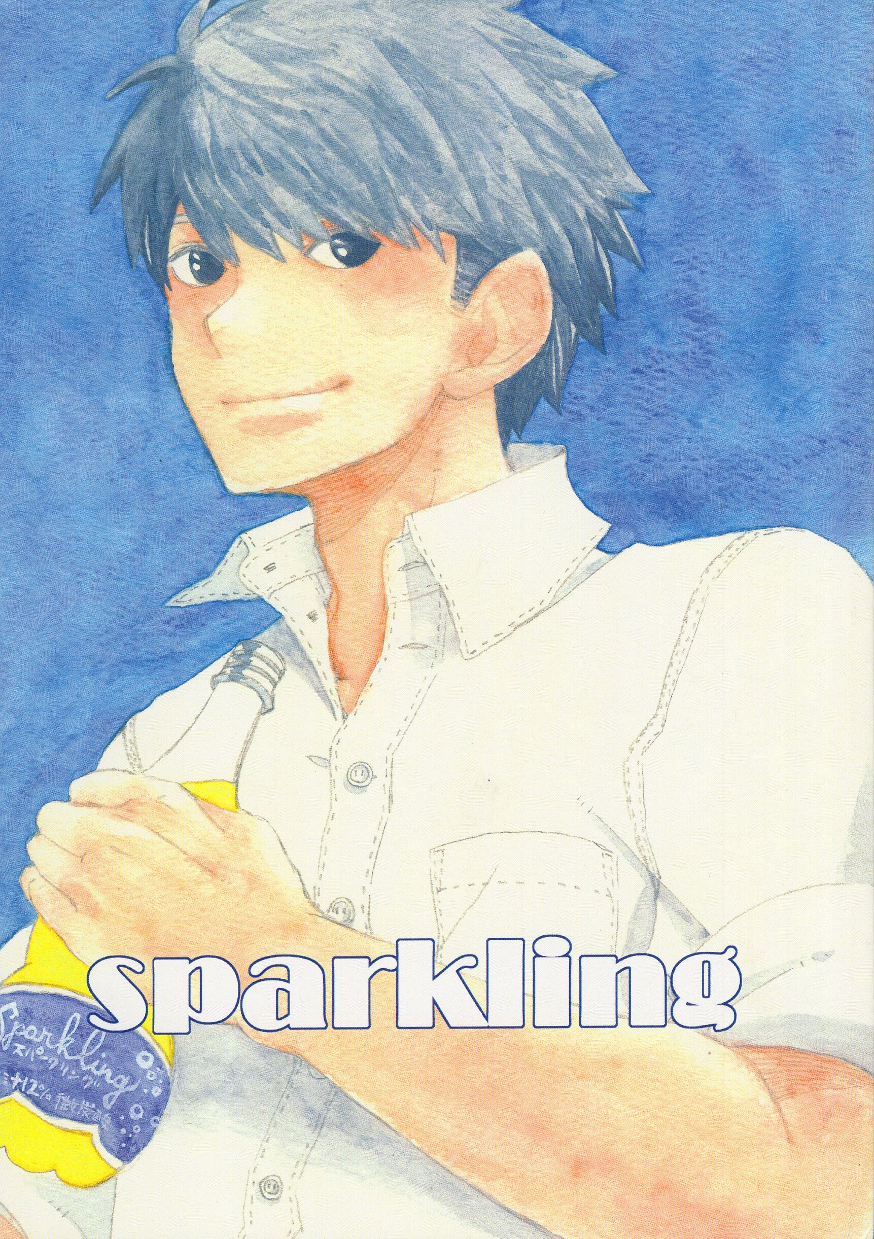 shimokitazawa-moratorium (ウラノ) sparkling | まんだらけ Mandarake