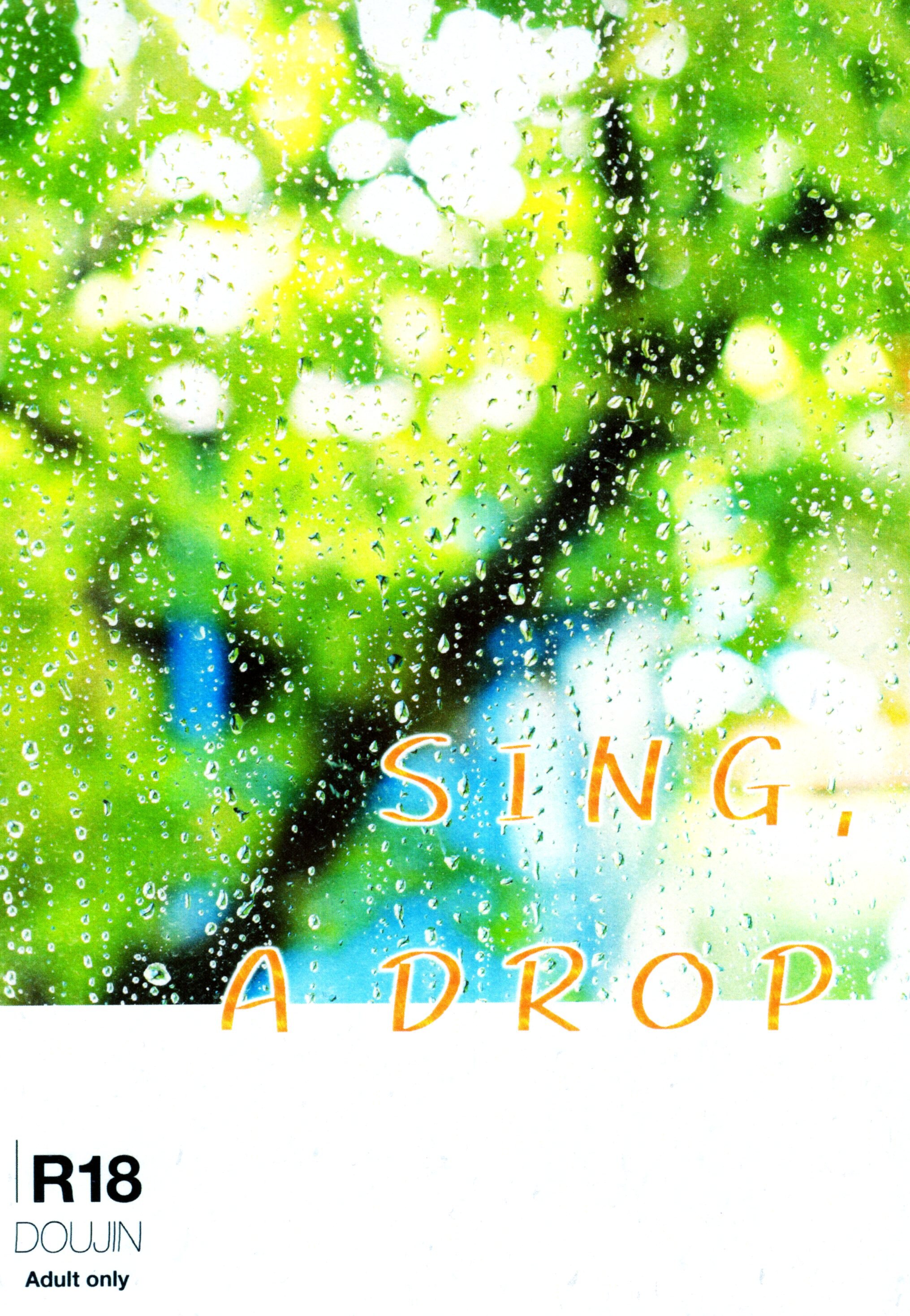 3.6feet (ちゃたろう) SING A DROP | まんだらけ Mandarake