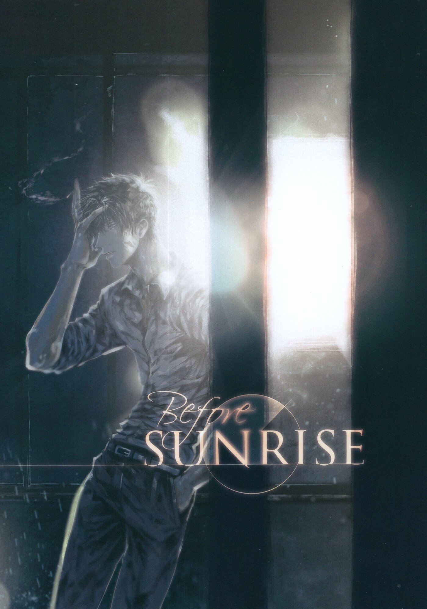 アサヒ (はらへったー) Befire SUNRISE | まんだらけ Mandarake