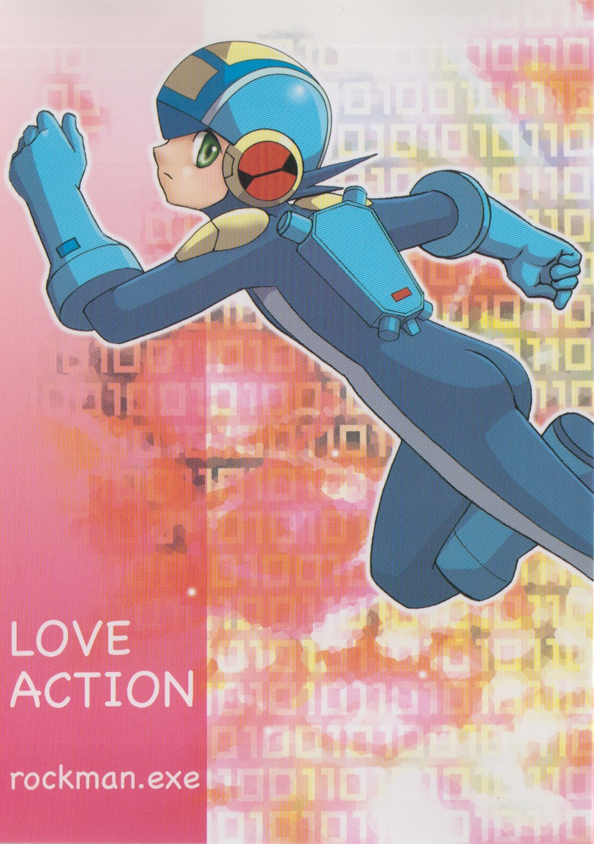 おくデンだに発電所 (Coo) LOVE ACTION | まんだらけ Mandarake
