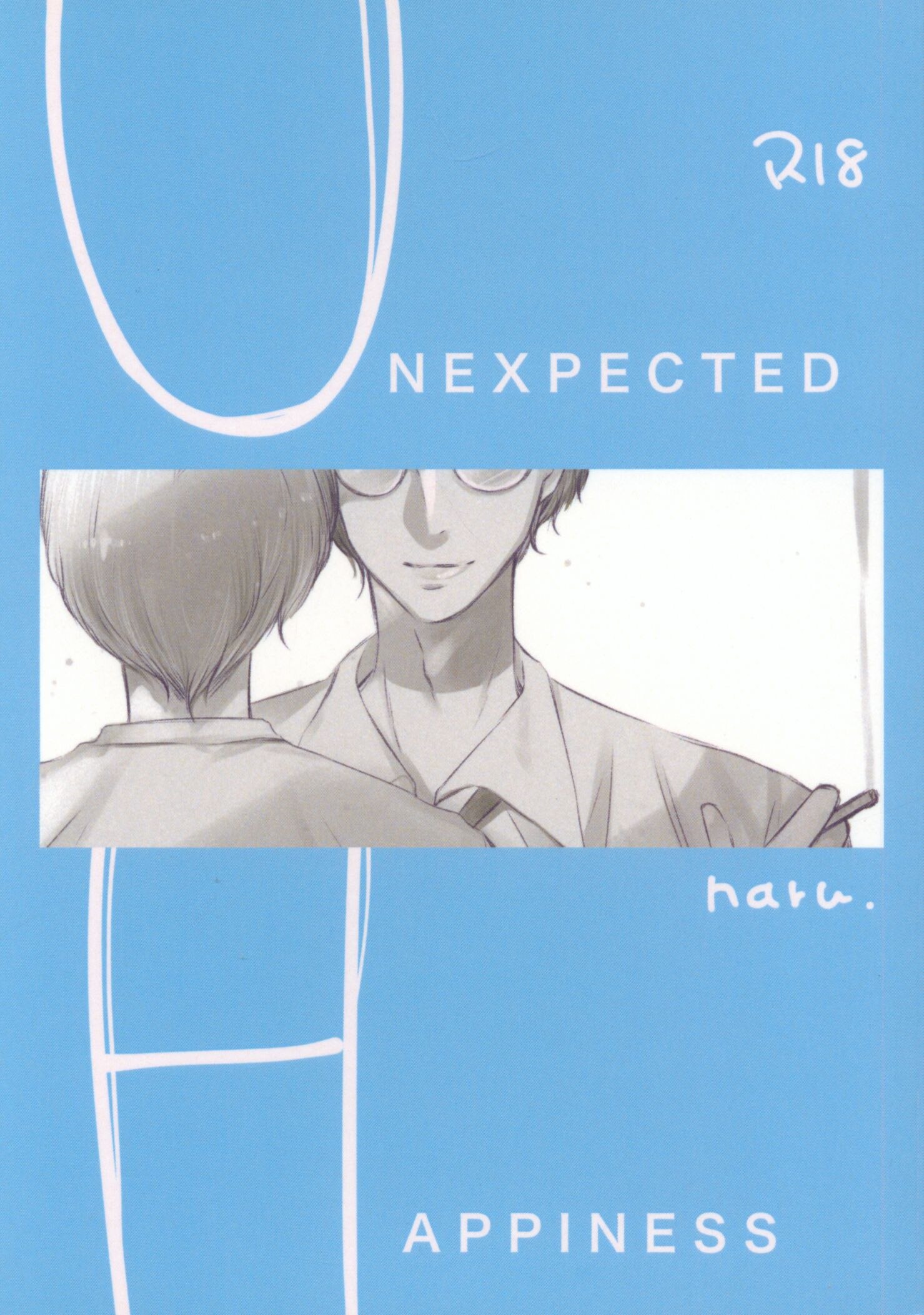 Fluorite (なる) Unexpected Happiness | まんだらけ Mandarake