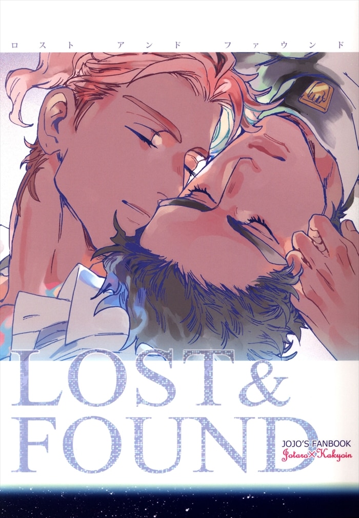 Ni(7700) 「LOST&FOUND」 | まんだらけ Mandarake