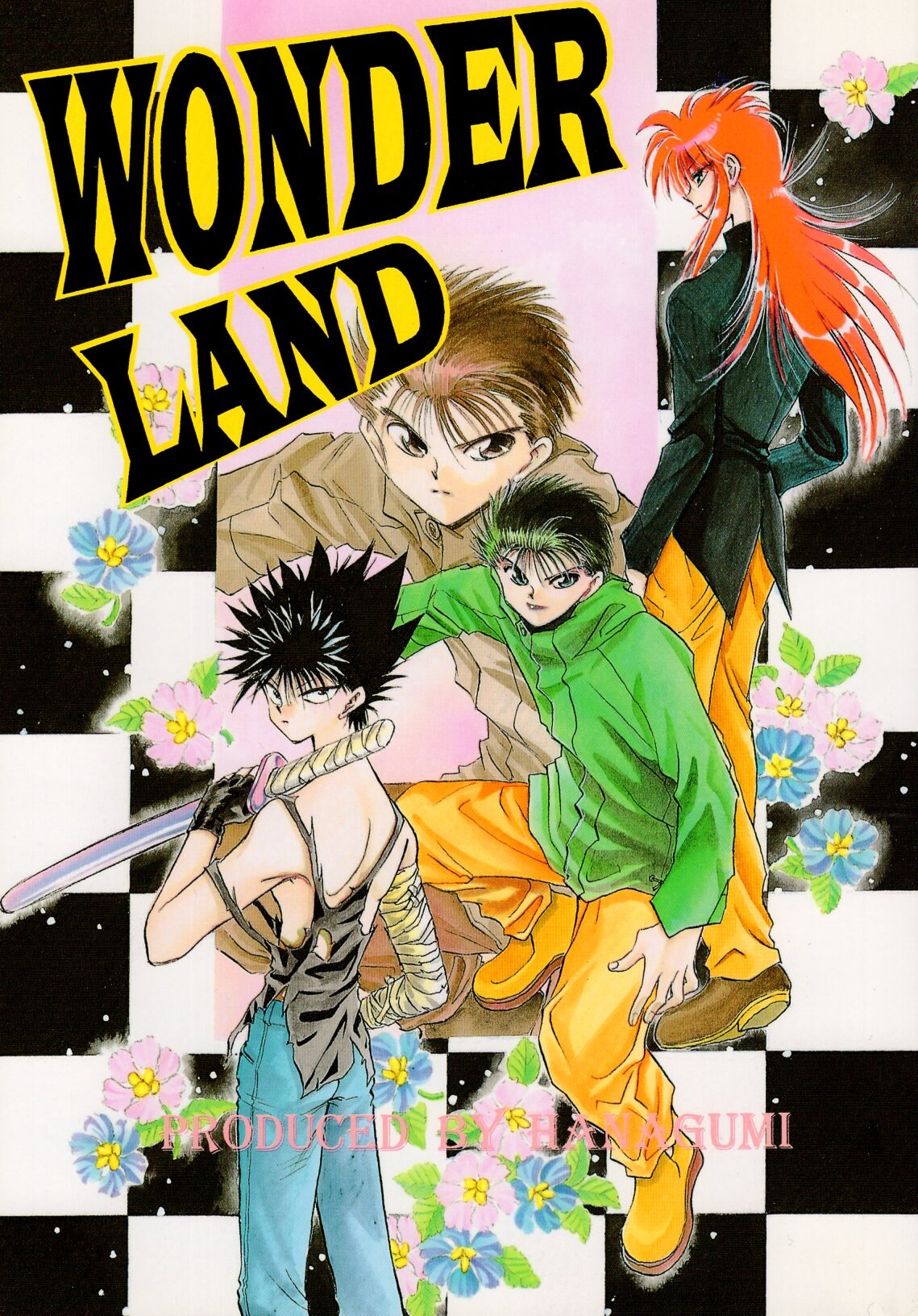 花組 (里見美代子) WONDER LAND | まんだらけ Mandarake