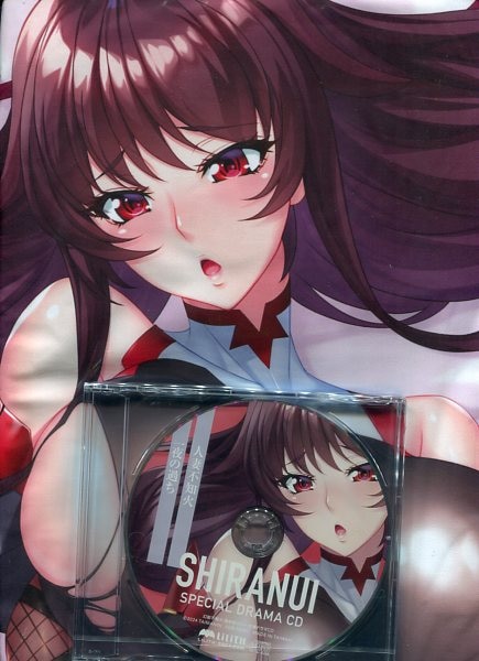 LiLiTH 幻影不知火抱き枕カバー(CD付) CD付 | まんだらけ Mandarake