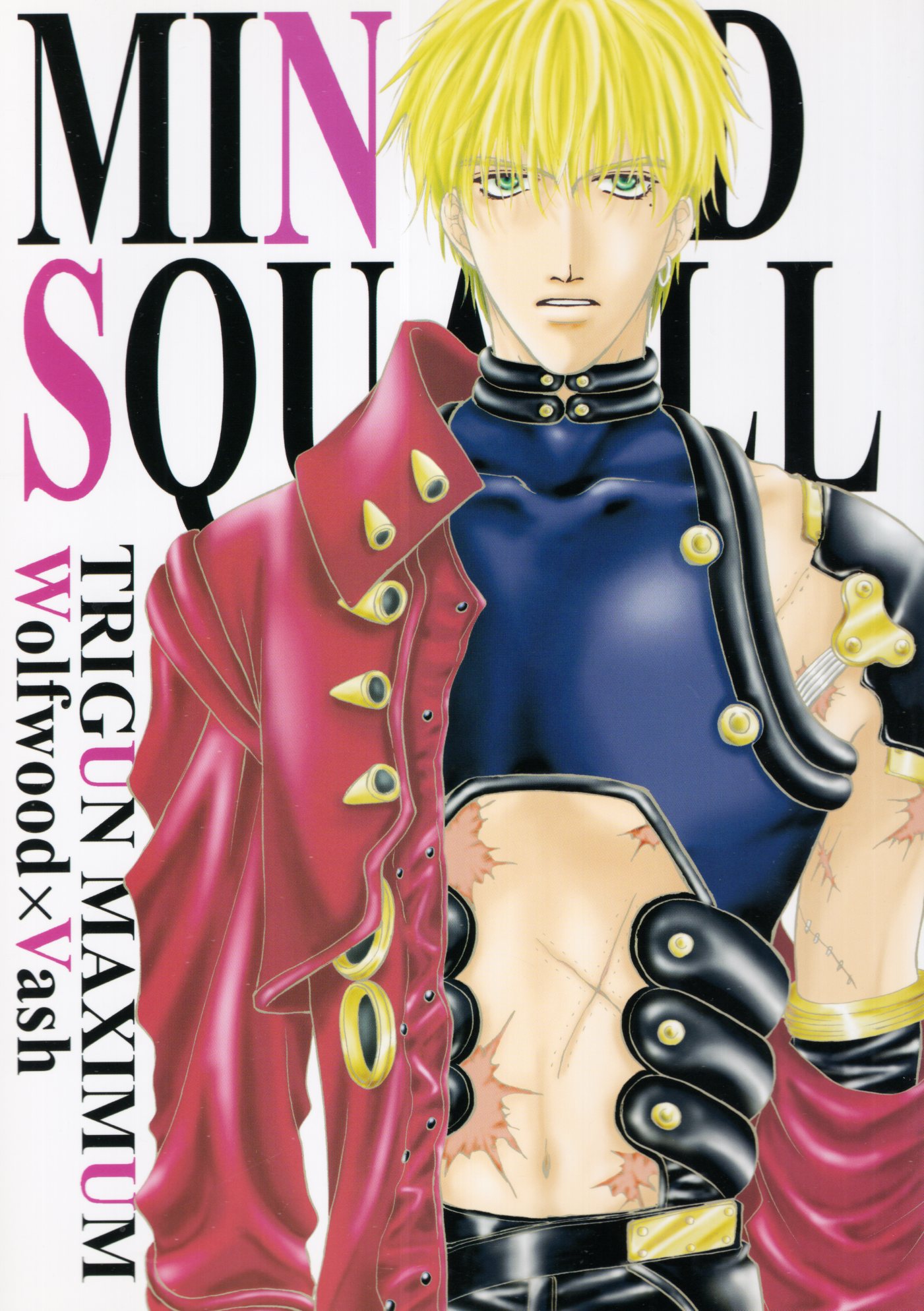 EMU (三原夜羽子) MIND SQUALL | まんだらけ Mandarake