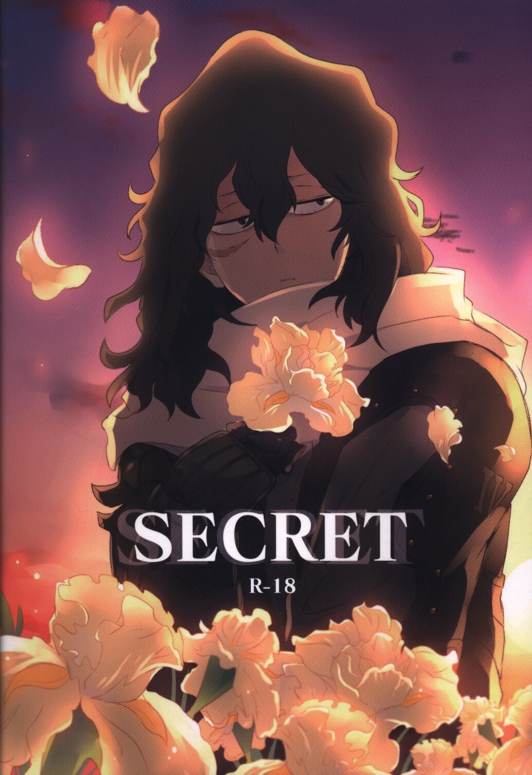 ねいるふぁくとりー (みさ吉) SECRET | まんだらけ Mandarake