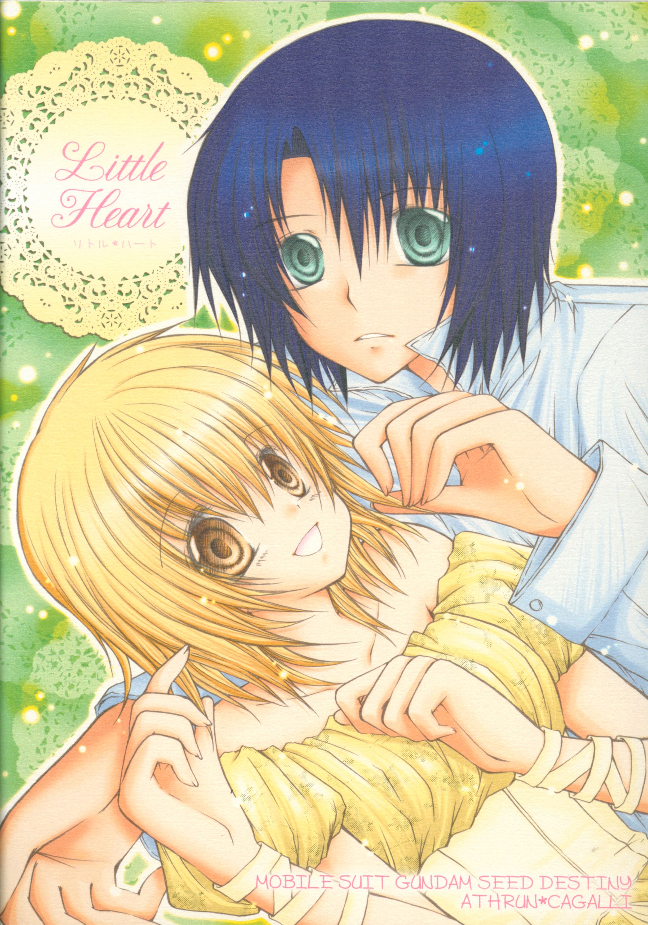 TIARA (桜瀬苺) Little Heart | まんだらけ Mandarake