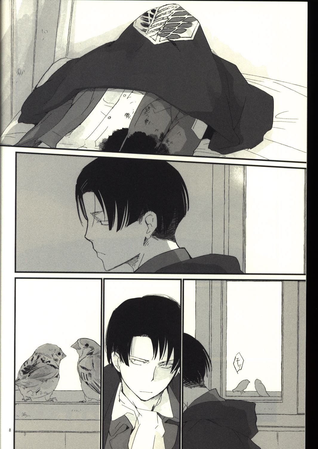 noway (心水) good-bye my little bird | まんだらけ Mandarake