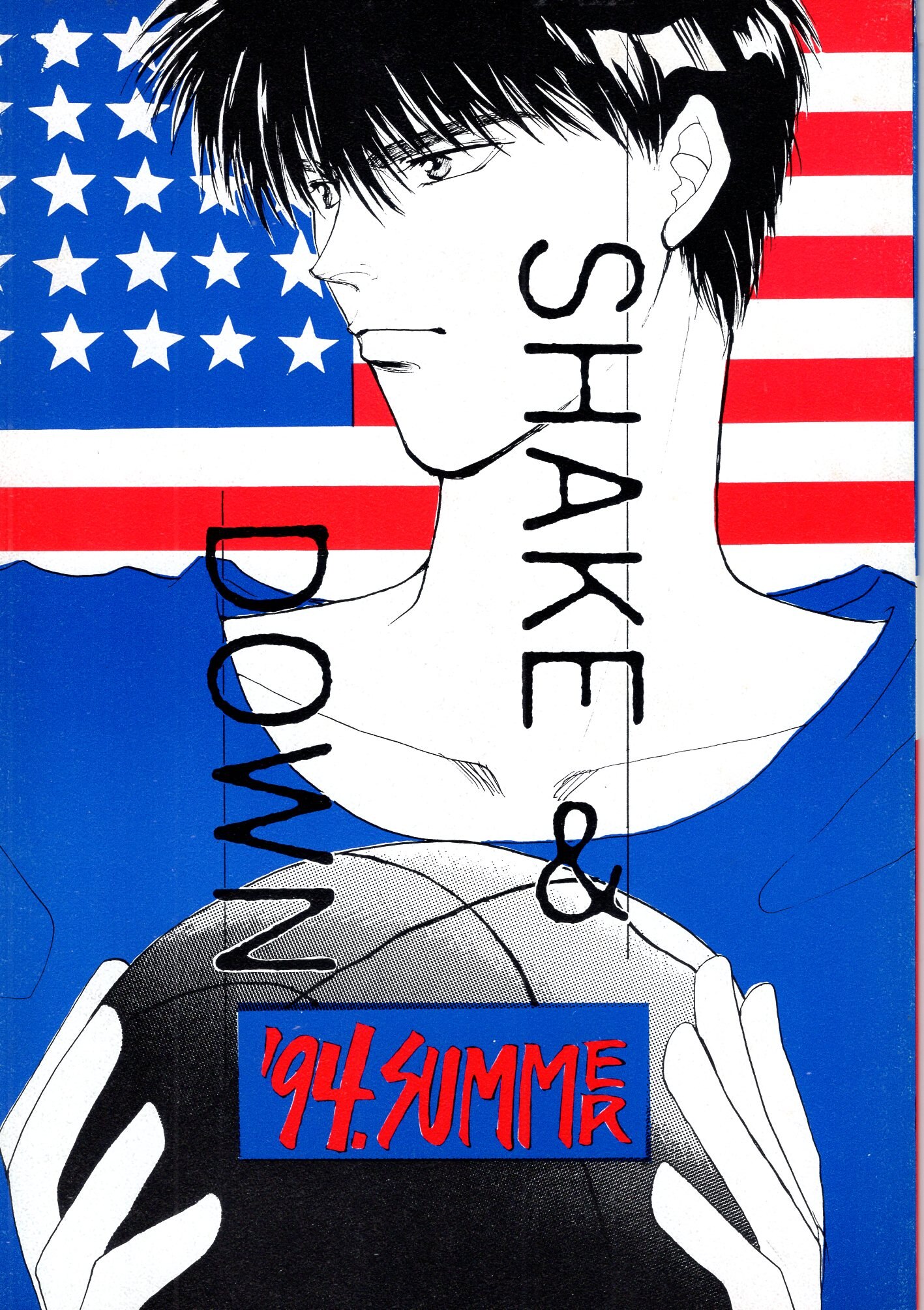 老人戦隊録画王 (反町あや) SHAKE&DOWN | まんだらけ Mandarake