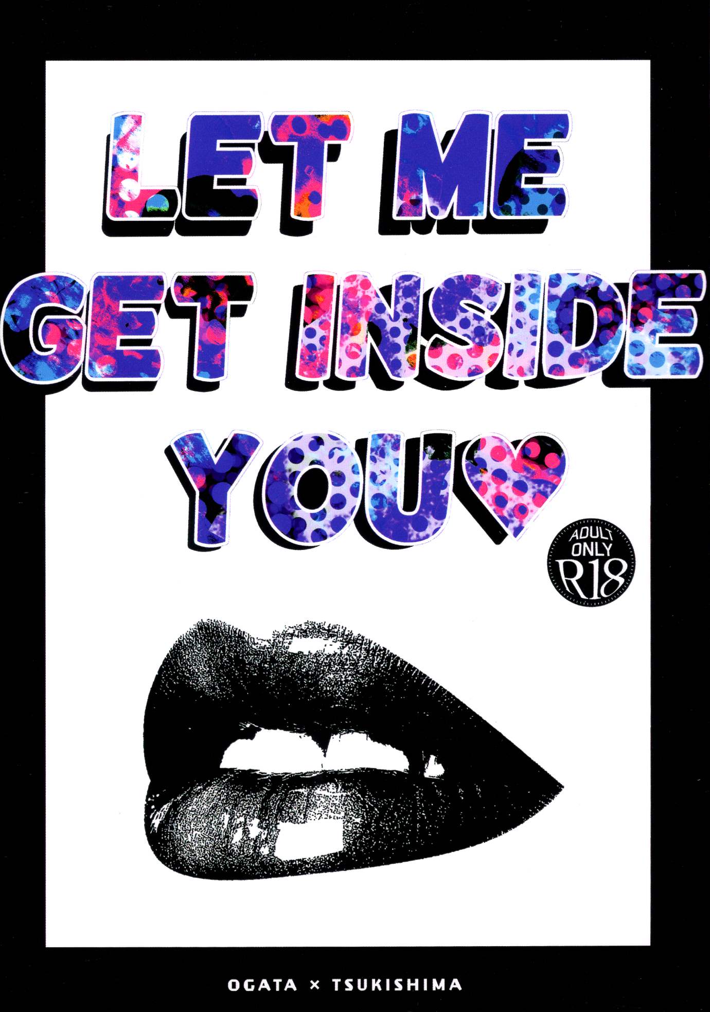 さいとう (さいとう) LET ME GET INSIDE YOU | まんだらけ Mandarake