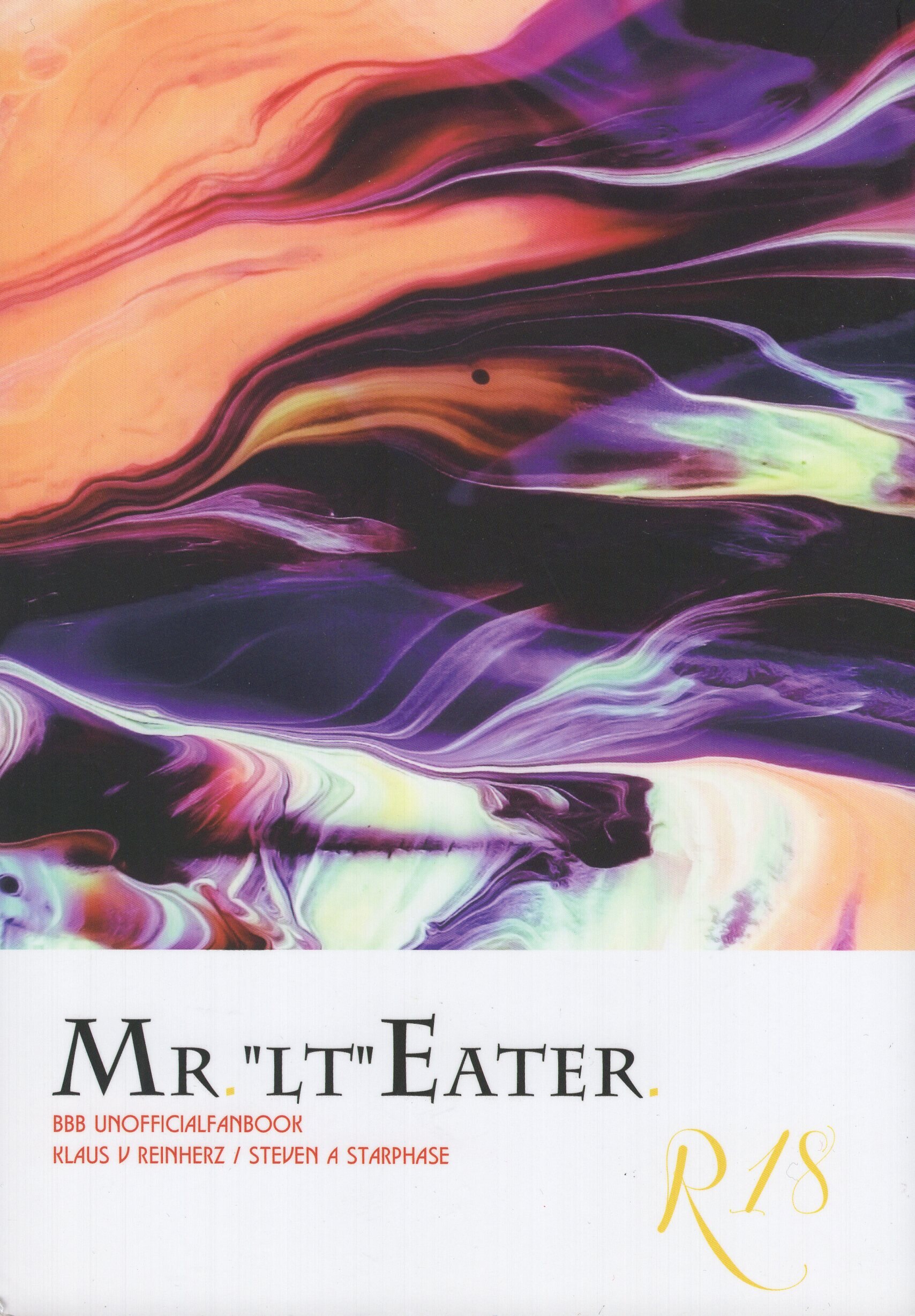 Taba. (田花) MR."LT"EATER | まんだらけ Mandarake