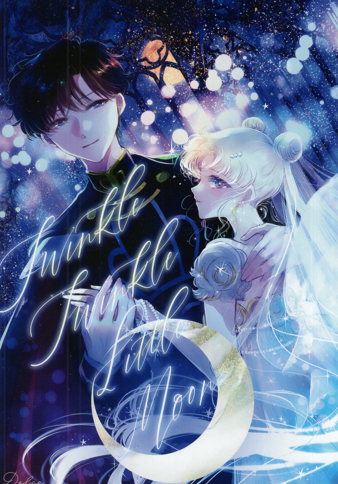 Dolce (餡子) Twinkle Twinkle Little Moon | まんだらけ Mandarake