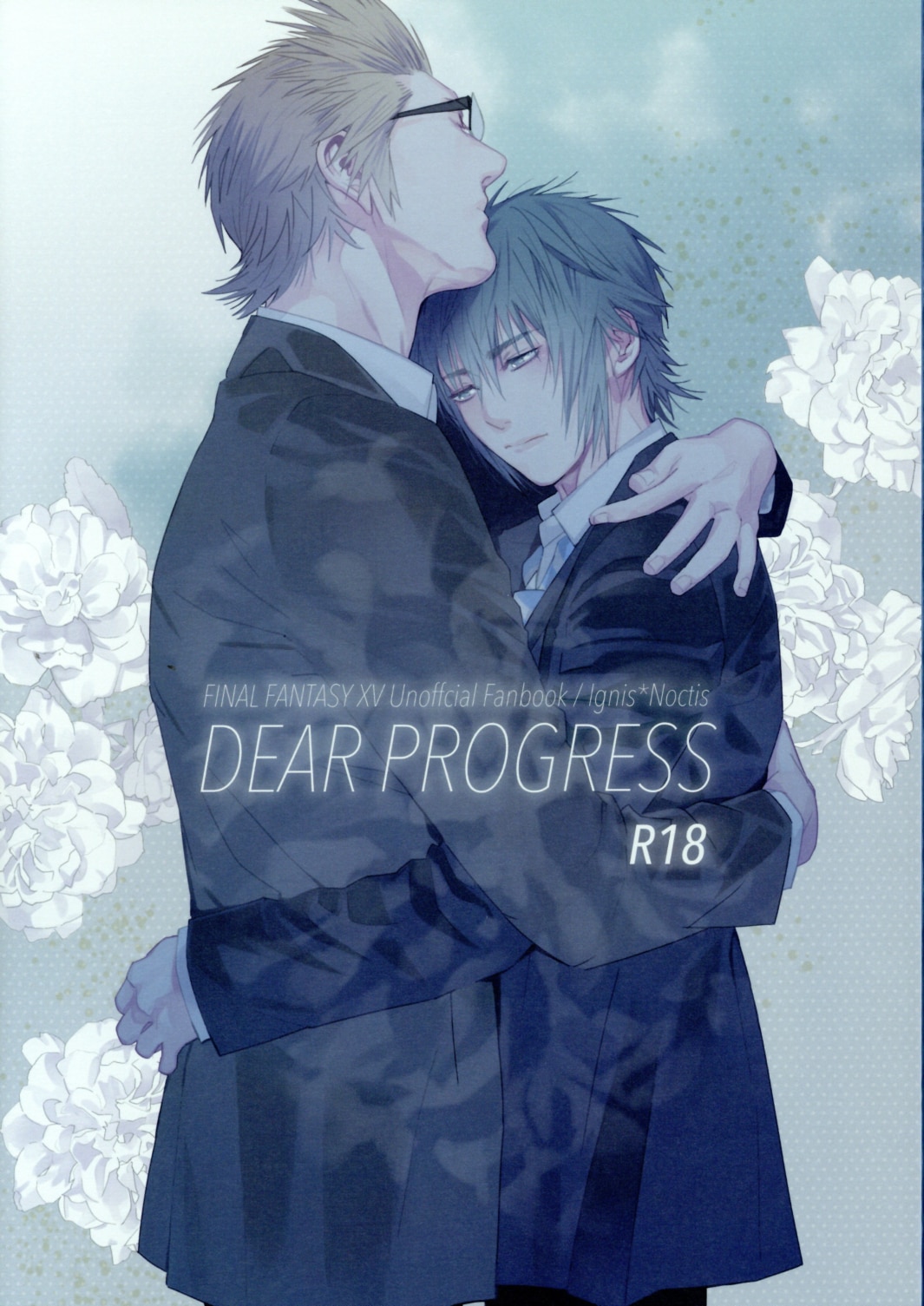 ソロフライト (高遠千央) DEAR PROGRESS | まんだらけ Mandarake