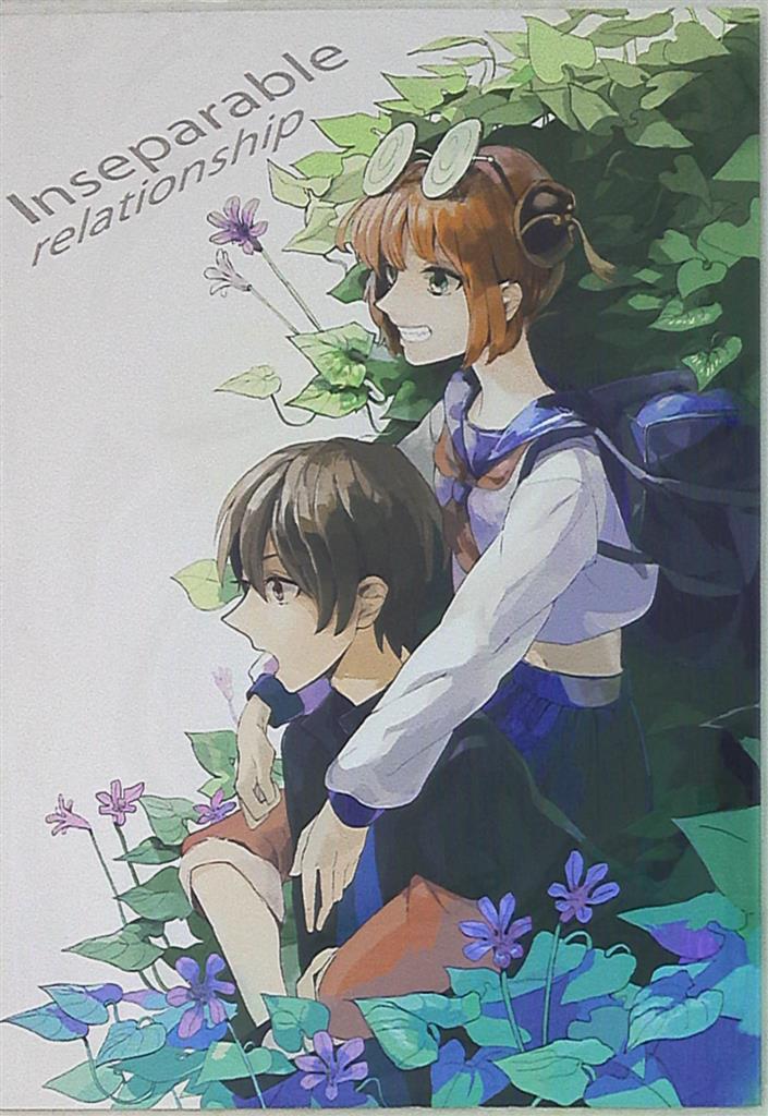 @mu-mu (ヤマたん) Inseparable relationship | まんだらけ Mandarake