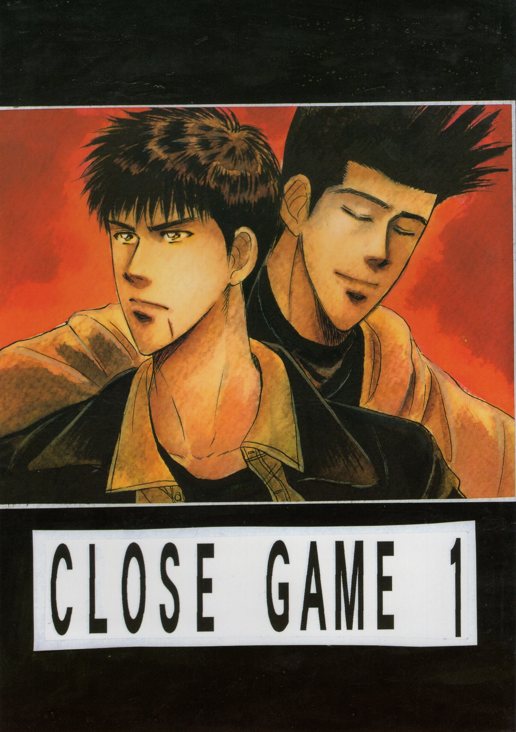 三井倉庫 (沢田武) CLOSE GAME 1 | まんだらけ Mandarake