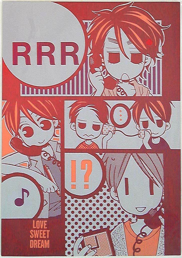 LOVE・SWEET・DREAM (加納積) RRR | まんだらけ Mandarake