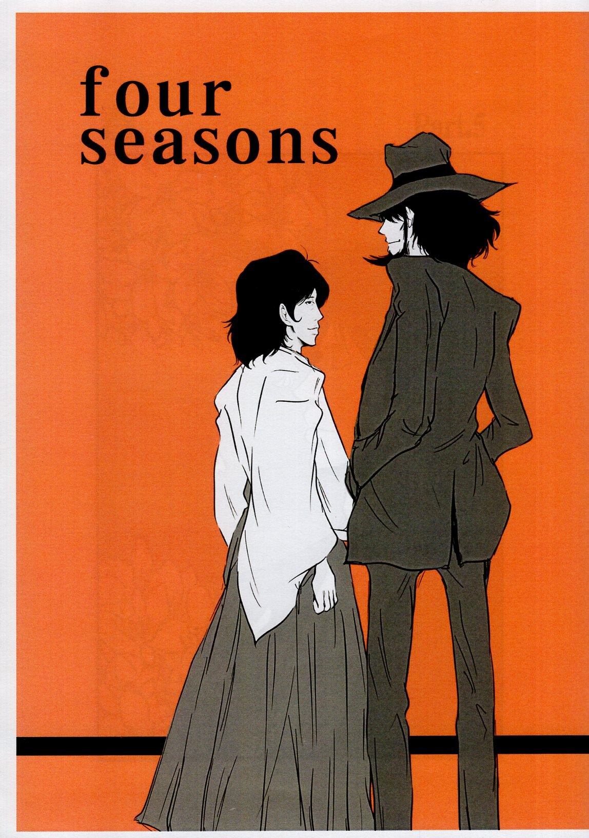 limbic/ゴマ屋 (bb/ゴマ) four seasons *コピー | まんだらけ Mandarake