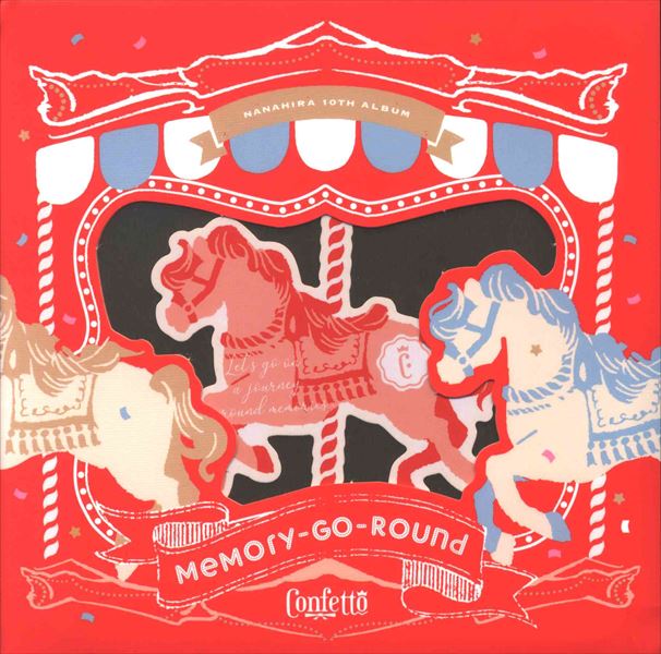 Confetto (ななひら) MEMORY-GO-ROUND | まんだらけ Mandarake