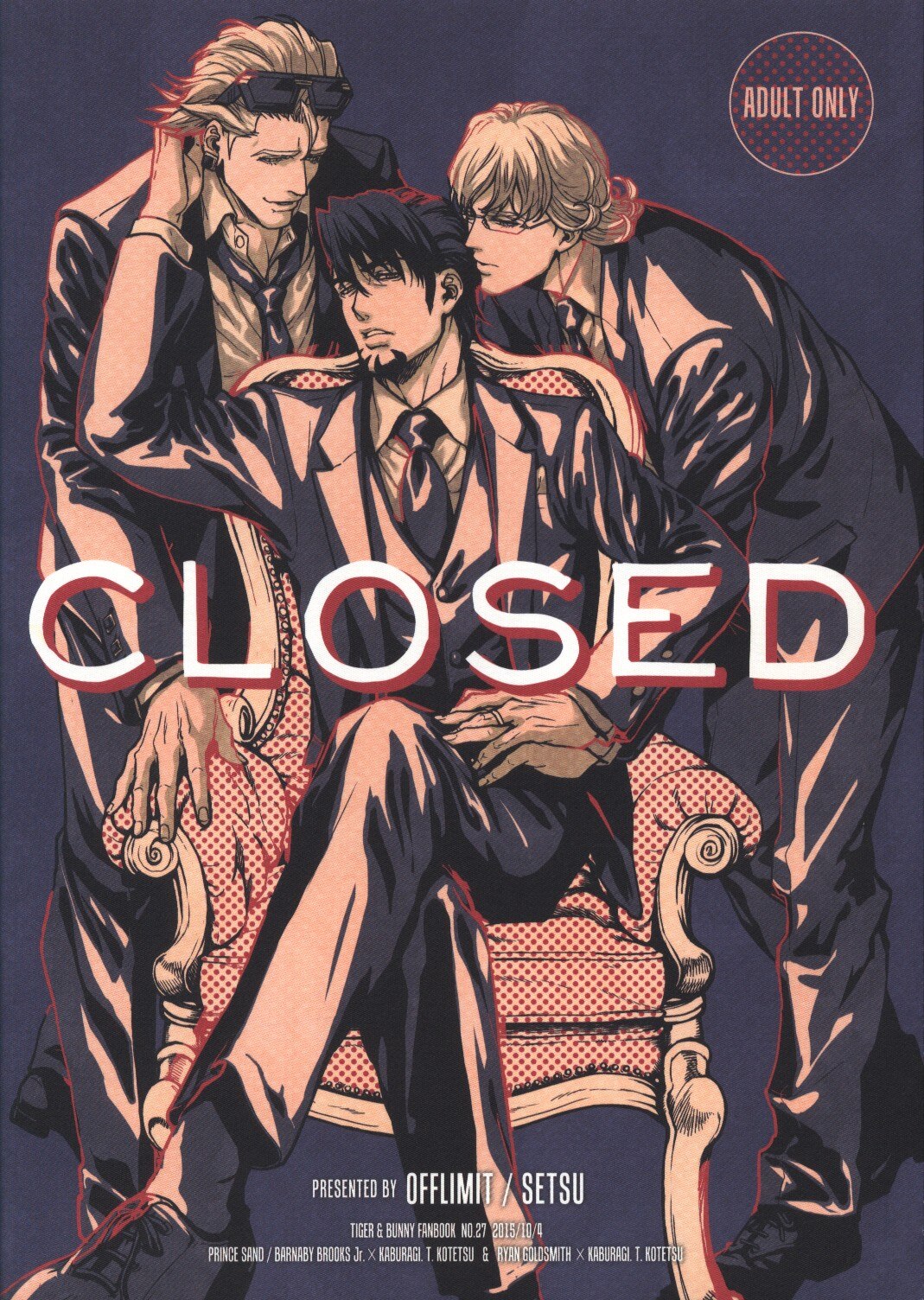OFF LIMIT (SETSU) CLOSED | まんだらけ Mandarake